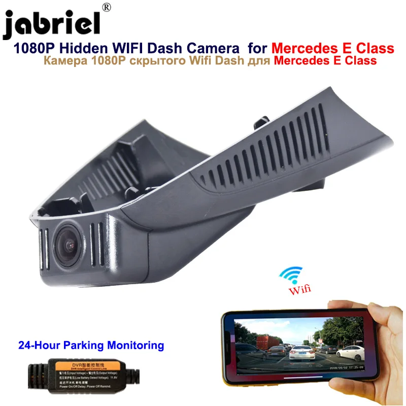 Jabriel-Auto-Wifi-1080P-Dash-cam-car-camera-for-Mercedes-benz-E200-E260 ...
