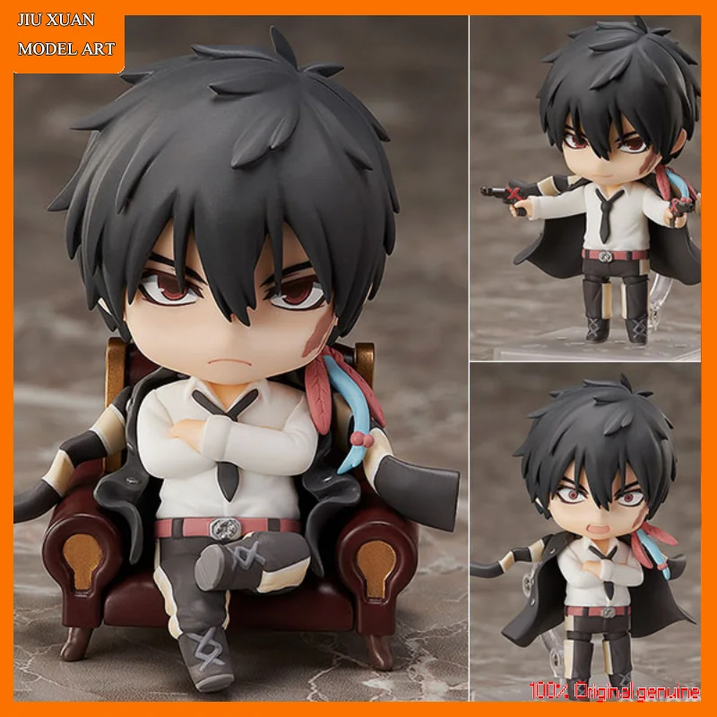 Katekyo Hitman Reborn Xanxus Manga