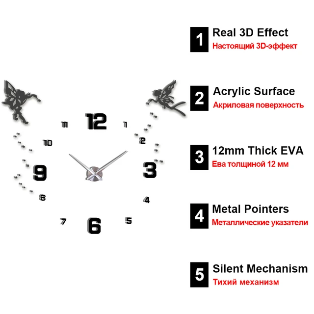 47 inch Acrylic Large Wall Clock Self-adhesive Angel Time Sticker DIY ...