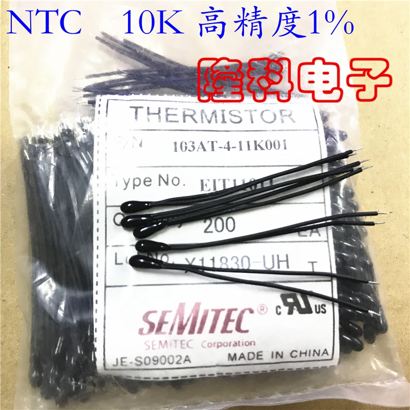 10PCS-100-New-original-103AT-4-SEMITEC-Japan-NTC-thermistor-10K-high ...