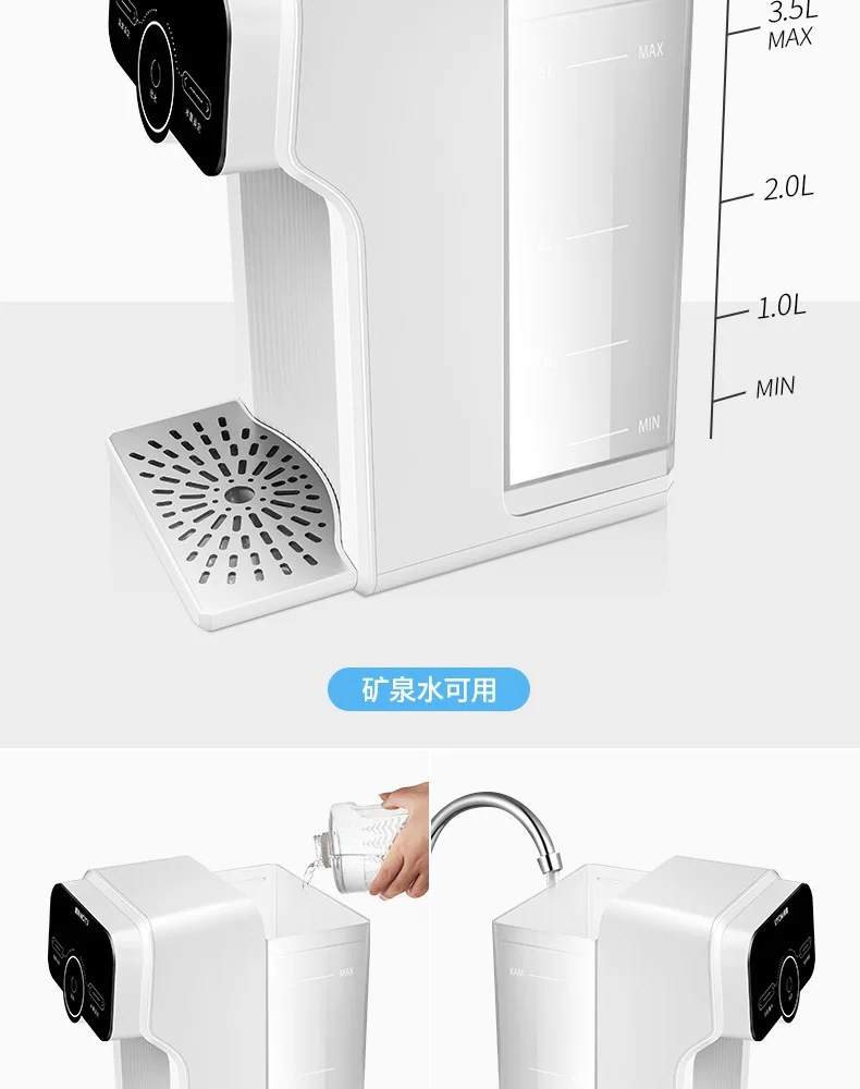 Smart Drinking water machine small instant desktop water purifier ...