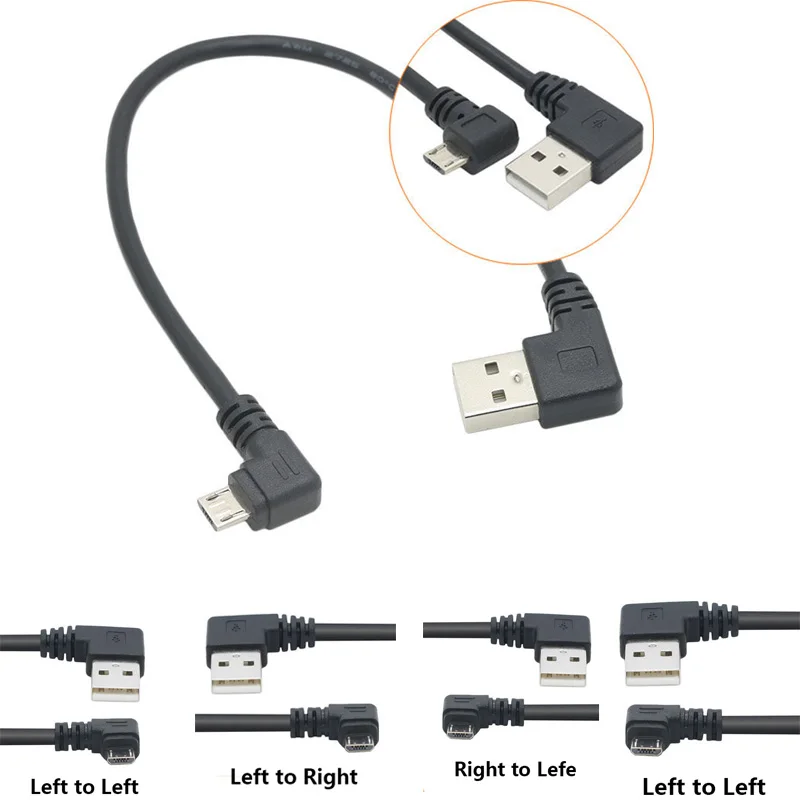 High-quality-gold-plated-plug-25cm-short-90-degree-Left-angle-USB-A ...