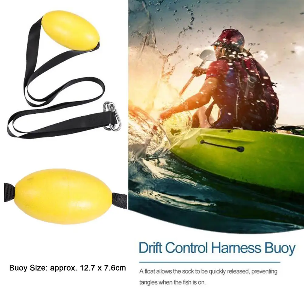 PVC Kayak Drift Anchor Tow Rope Throw Line To Fishing Line Canoe ...
