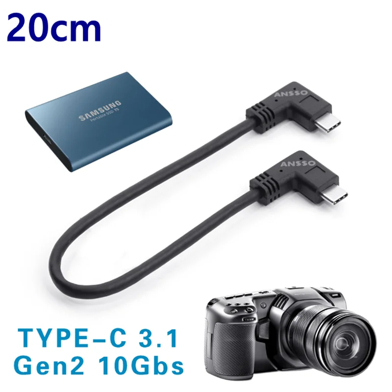 20cmType-c-male-to-male-camera-SSD-SSD-data-cable-for-Samsung-T5-T7-SSD.png