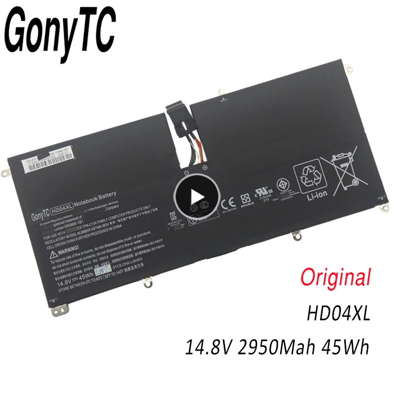 Gonytc Original Hd04xl 14.8v 45wh Laptop Battery 685866-1b1 685866-171 ...