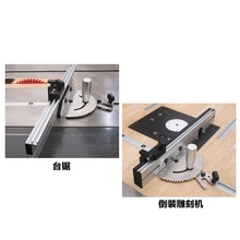Track Stop Table Saw Router | Woodworking Router Table | Miter Angle ...