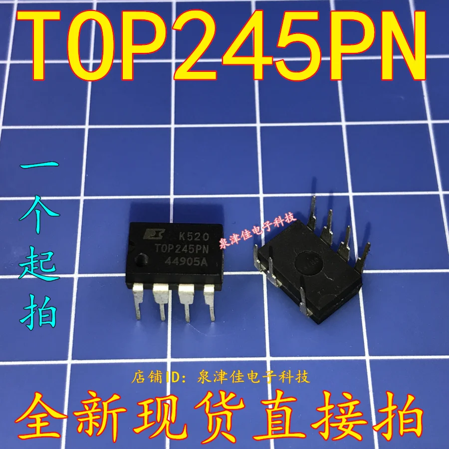 100-Original-New-TOP245PN.jpg
