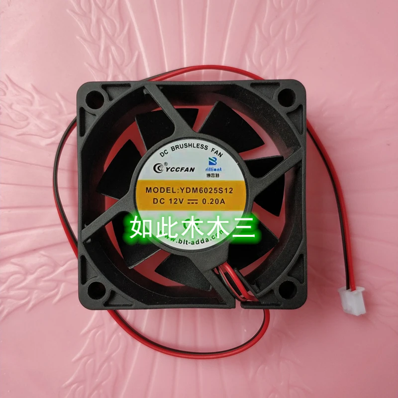 Yccfan YDM6025S12 DC 12V 0.20A 60x60x25mm 2 선 서버 냉각 팬|팬 & 쿨링| - AliExpress