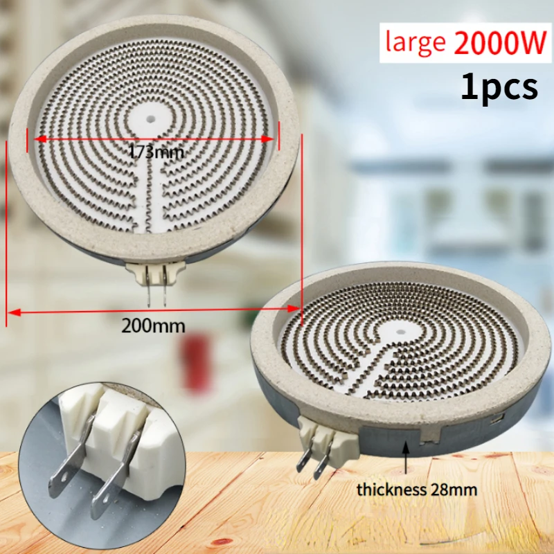 1200W-1300W-2000W-radiant-heating-elements-for-electric-ceramic-stove ...