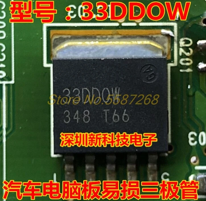 AMPLIFICADOR-DE-POTENCIA-BA33DD0WHFP-BA33DD0W-33DD0W-33DD0W-33ddow ...