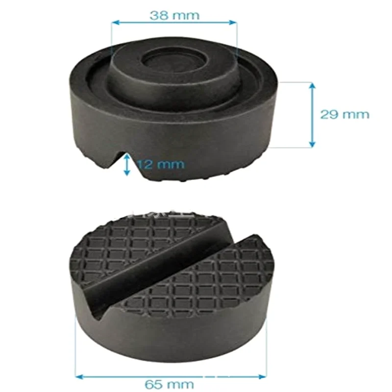 Car Lift Jack Stand Frame Protector Adapter Black Rubber