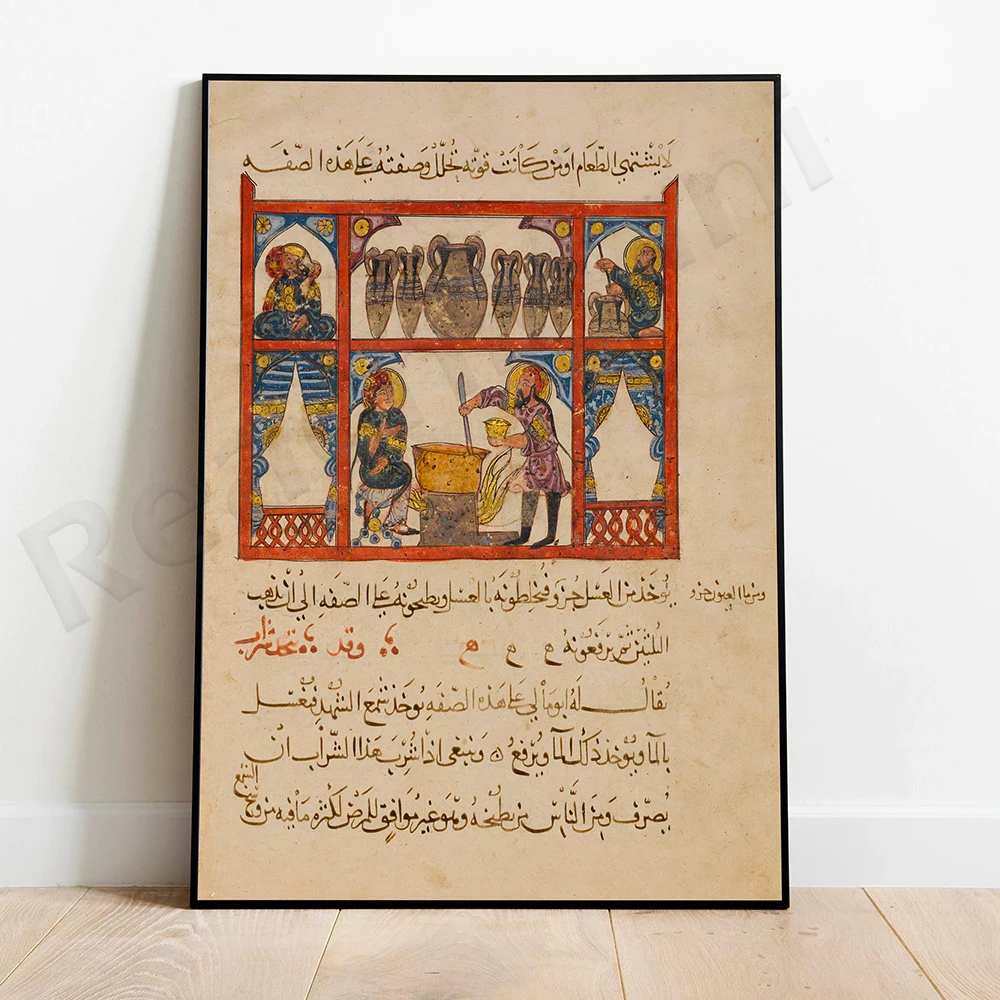 Archangel Gabriel Meets Zayd Ibn Amr| Poster Print| Islamic, 53% OFF