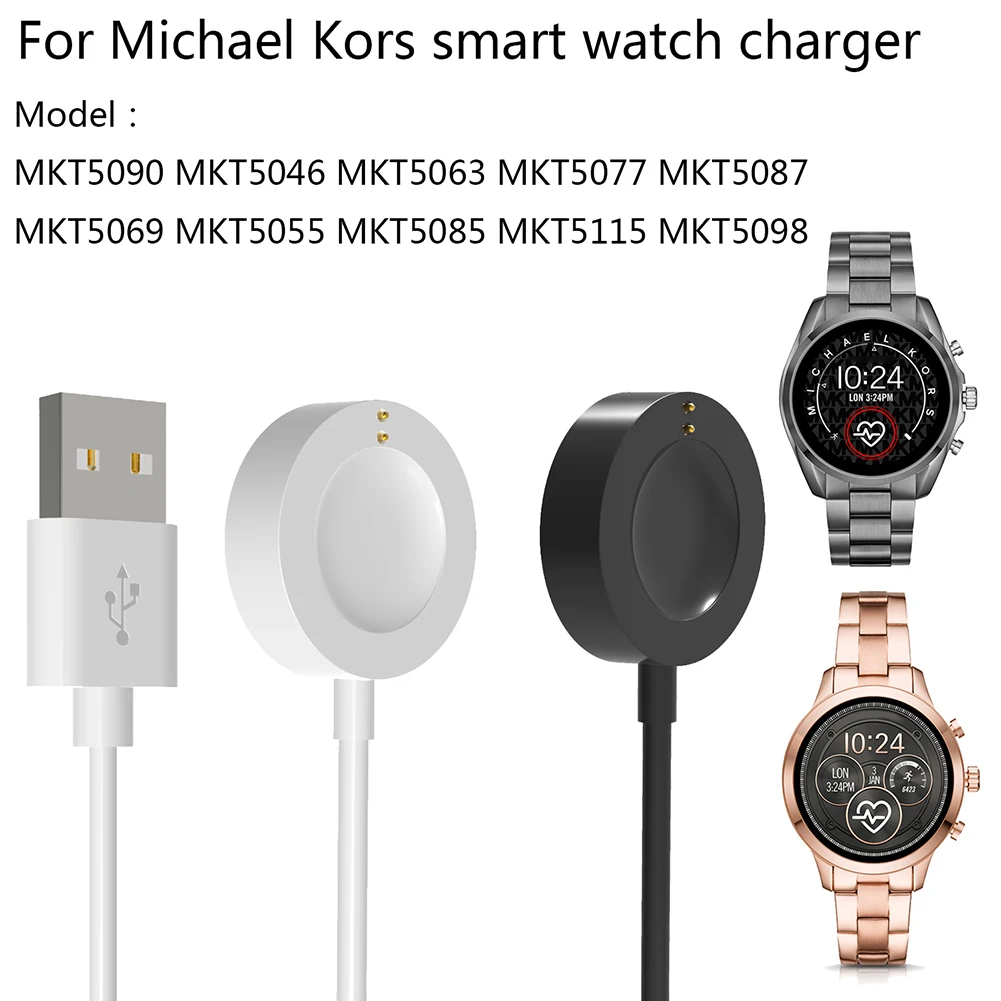 Michael Kors Access Gen 4 Gen 5 5E 충전기 용 Smartwatch USB 충전 케이블|스마트 액세사리 ...
