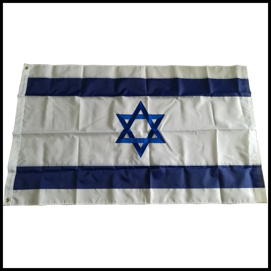 Embroidered Sewn Israel Flag Israeli Embroidery Banner World Country ...