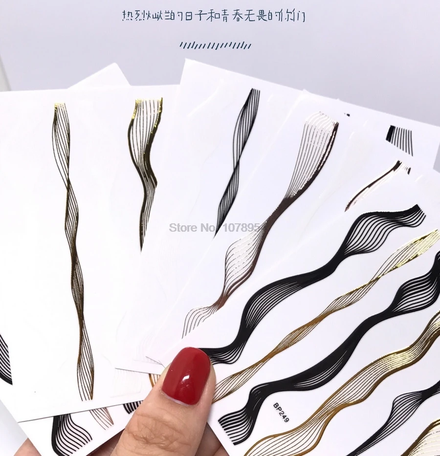 2000pcs 골드 실버 네일 스티커 커브 스트라이프 웨이브 라인 셀프 접착 스트라이핑 테이프 금속 레이저 네일 아트 스티커