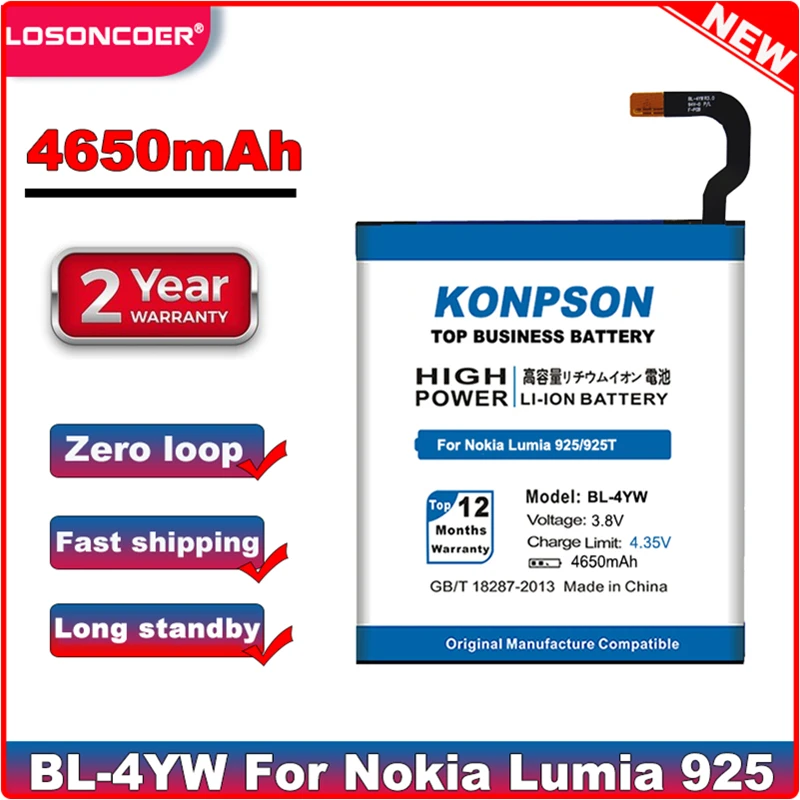 BL 4YW BL4YW de 4650mAh para Nokia Lumia 925, batería 925T 922, RM 893 ...