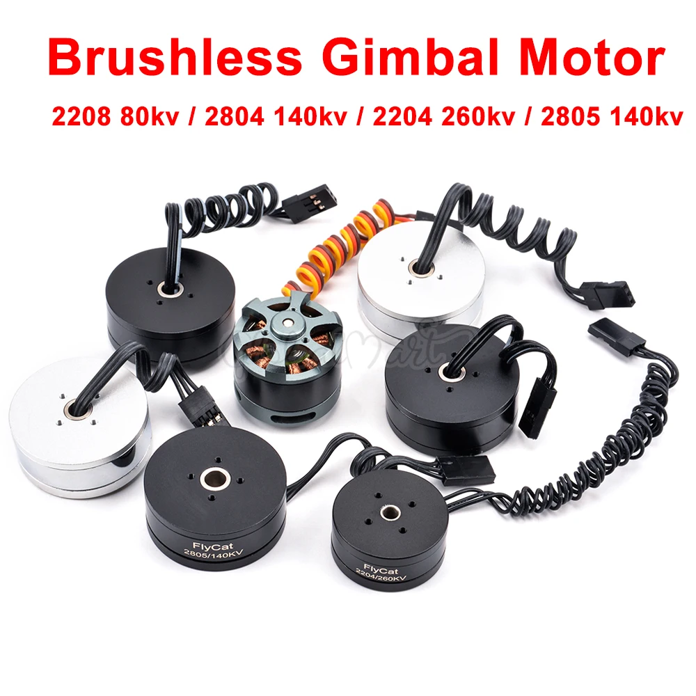 Brushless-Gimbal-Motor-2208-80KV-2204-260KV-2804-140KV-2805-140KV-For-2 ...