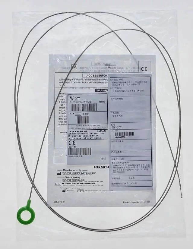 オリンパスクリーニングブラシBW-20T胃鏡クリーニングブラシ大腸内視鏡検査クリーニングブラシ配管洗浄ブラシ洗浄ブラシ