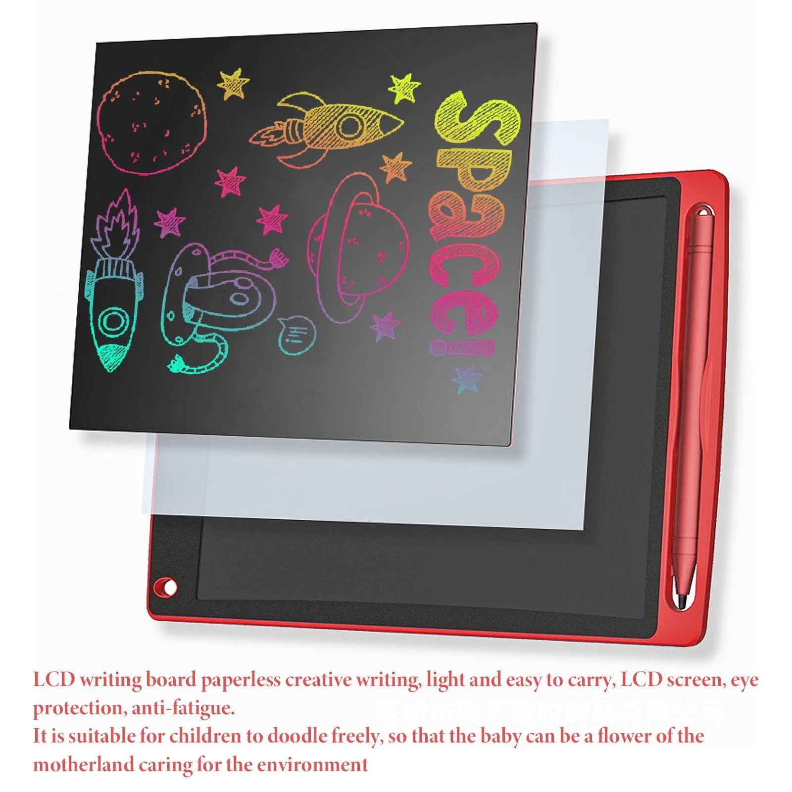Generic 8.5inch Digital Drawing Board Magic Board Child Drawing Pad ...