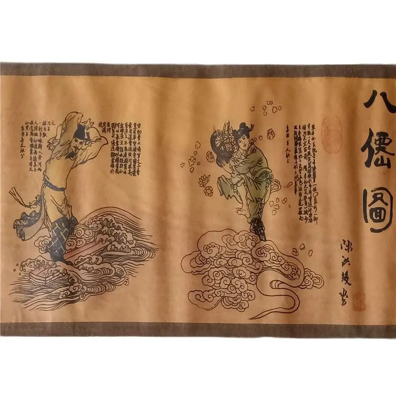 Antico-cinese-tradizionale-pittura-figura-pittura-lunga-scorrimento ...