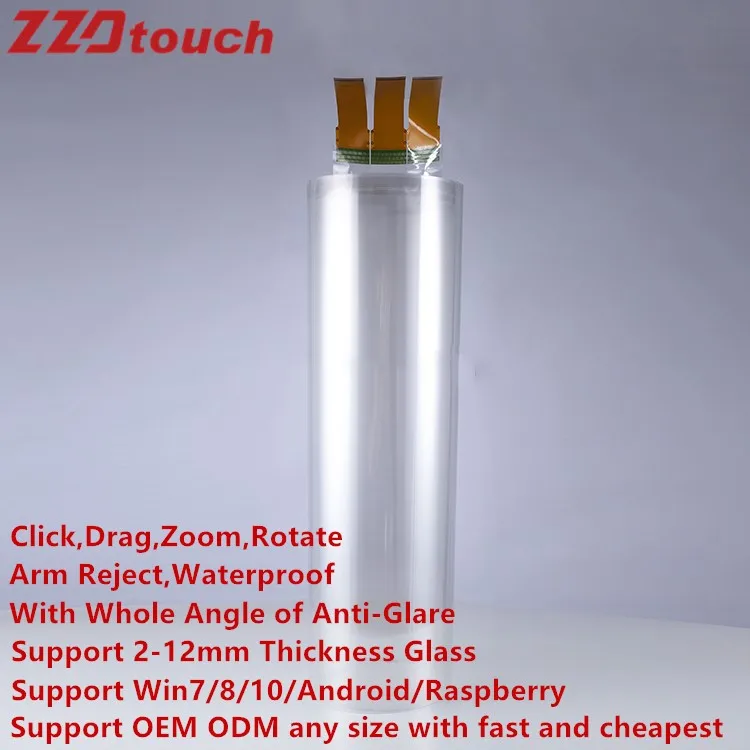 Interactive Touching Game 2