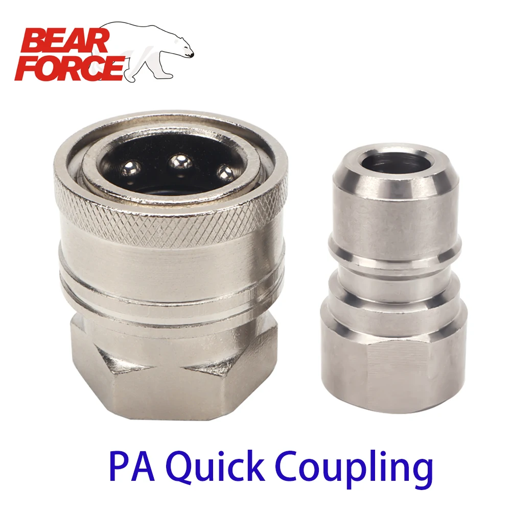 Pressure Washer PA Quick Connector High Pressure Car Washer PA Quick ...