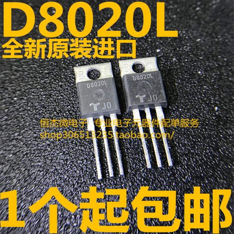 100% New Original Hot Sales D8020l 800v 20a) - Replacement Parts ...