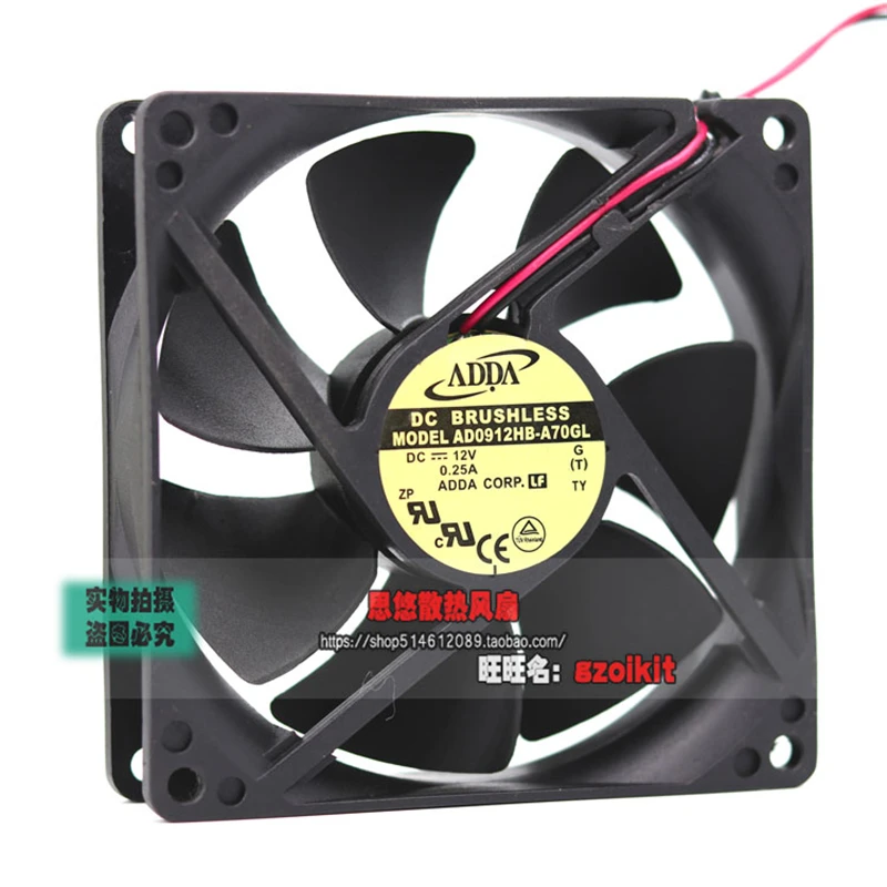 기존 DC12V 0.25A AD0912HB-A70GL 9CM 9225 섀시 전원 냉각 팬 - 노트북-마더보드.com