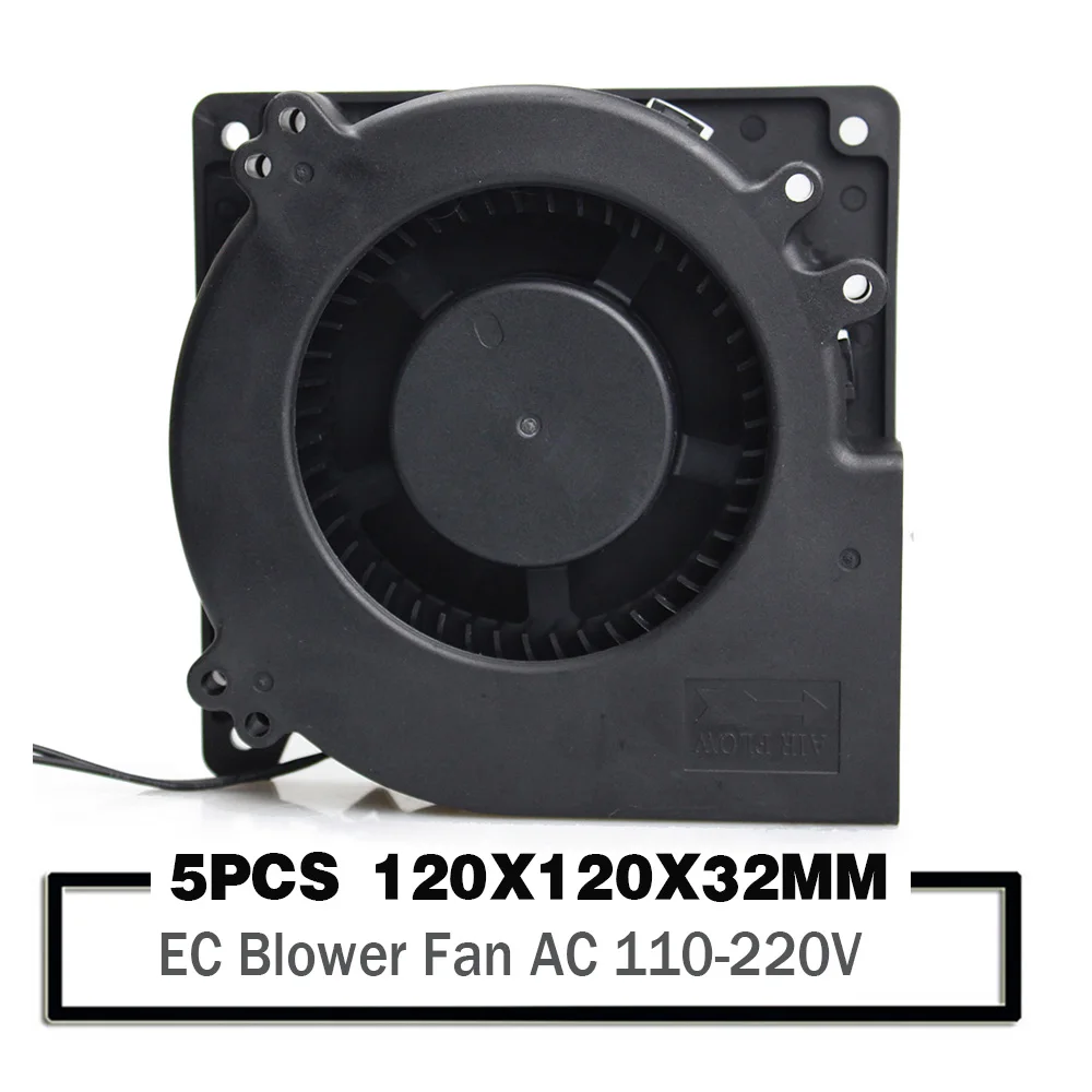 5PCS YOUNUON 120mm 12032 Blower Fan EC Brushless Fan 110v 115v 120v ...