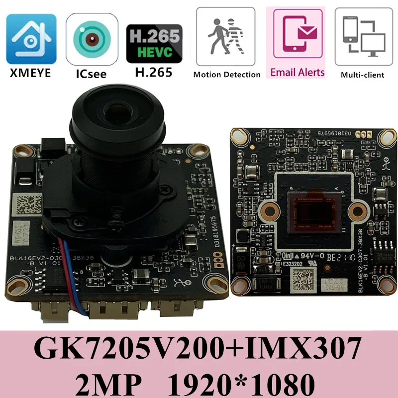 Sony Imx307+gk7205v200 H.265 Ip Camera Module Board Ircut Panorama ...