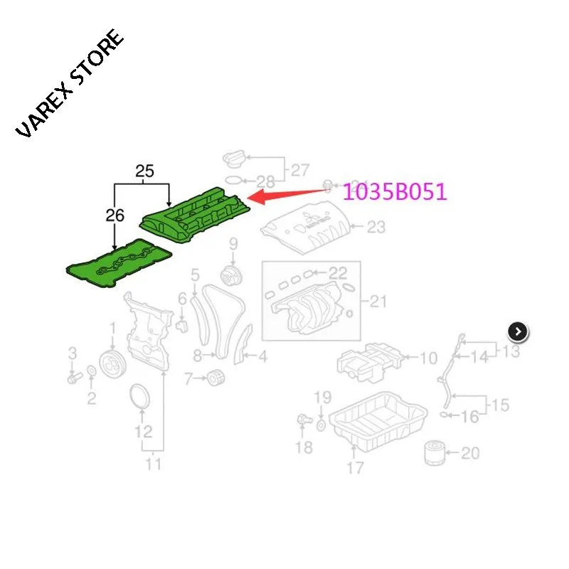 Cubierta de válvula para Mitsubishi Outlander OEM: 1035B051|Bloques y ...