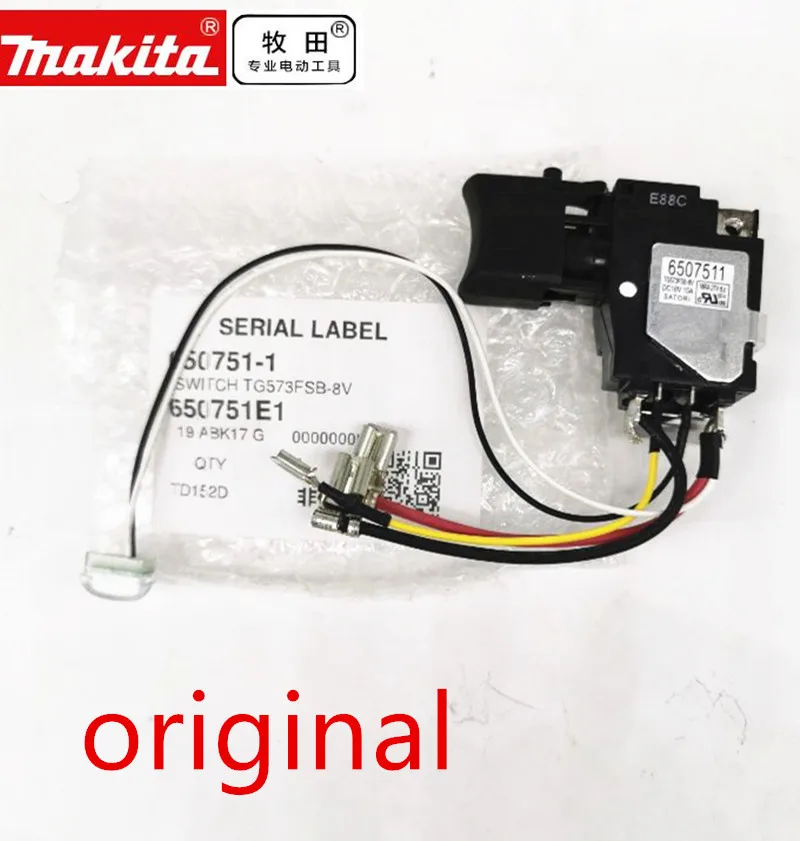 18V switch for Makita 650751-1 TD152D DTD152 DTD152Z DTD152RME ...