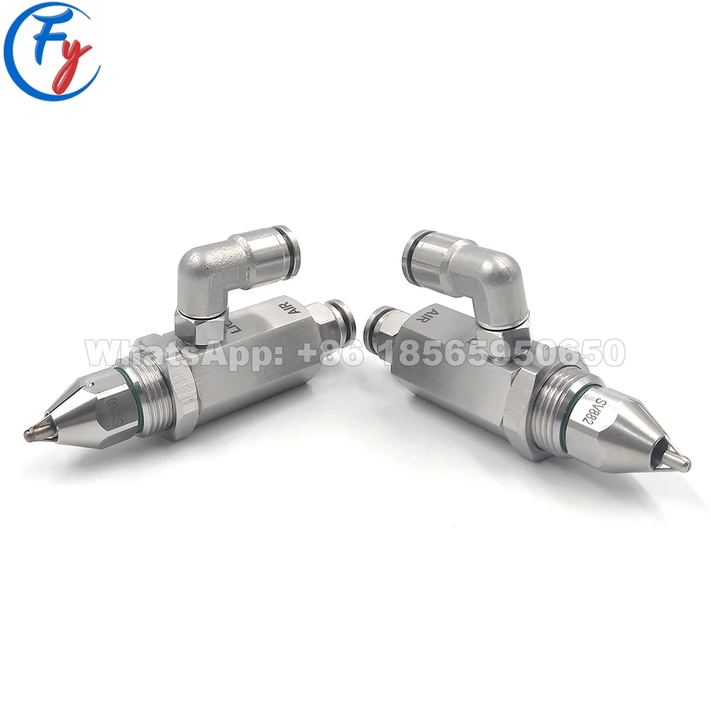 Air-spray-nozzle-supersonic-misting-sprayers-nozzle-ultra-fine-droplets ...