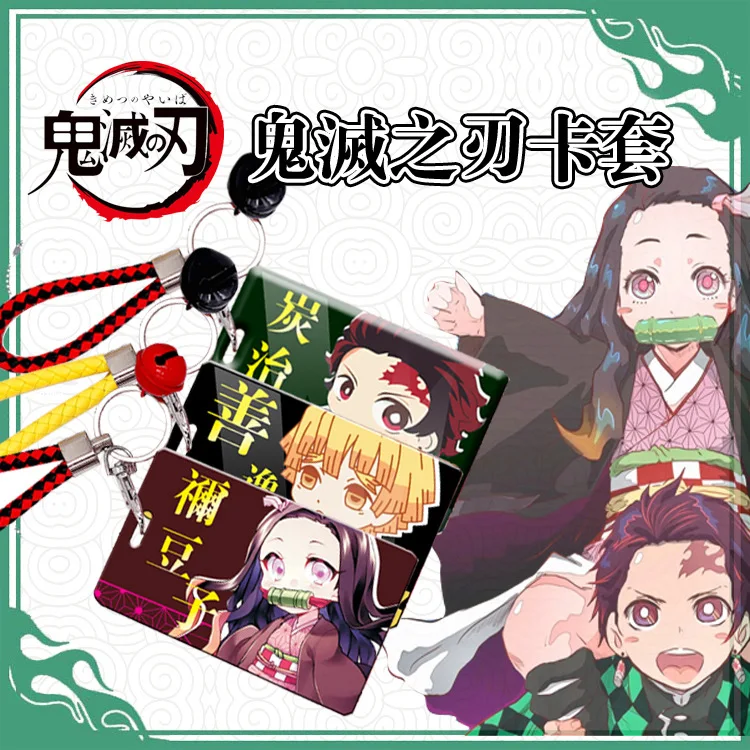 Anime-Demon-Slayer-ID-Card-Kimetsu-no-Yaiba-Kamado-Tanjirou-Kamado ...