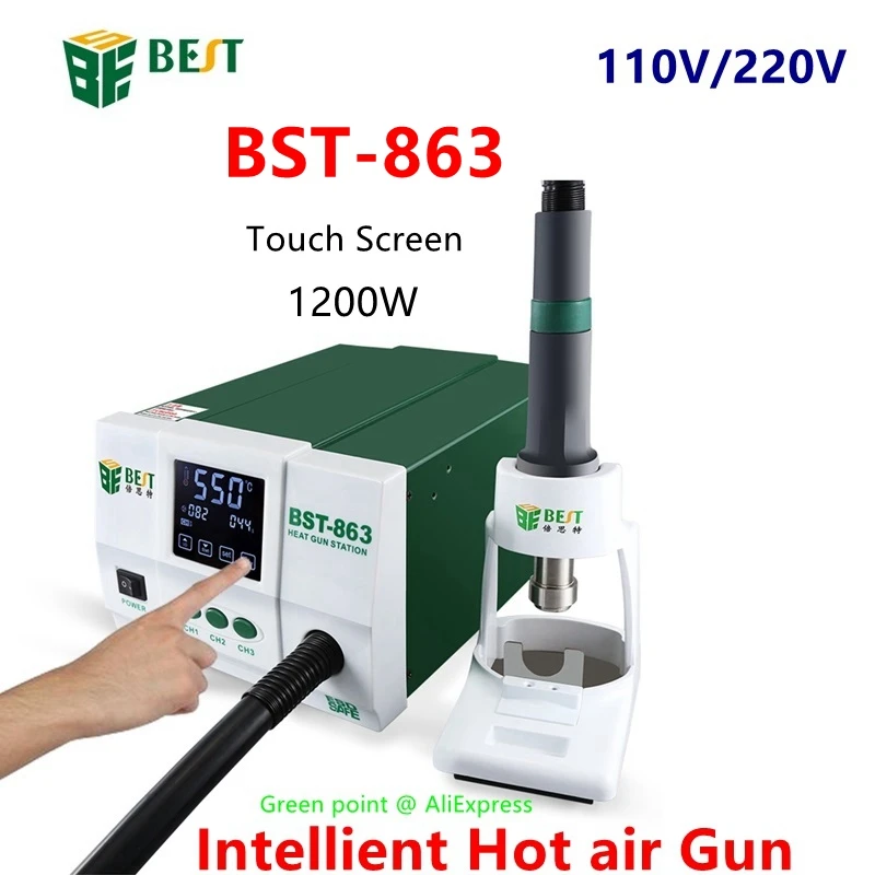 New-BST-863-High-Power-Intelligent-Hot-Air-Gun-Touch-Screen-Control ...