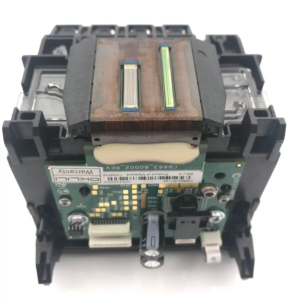 홈 제품 세일 아이템 최고 매출 피드백