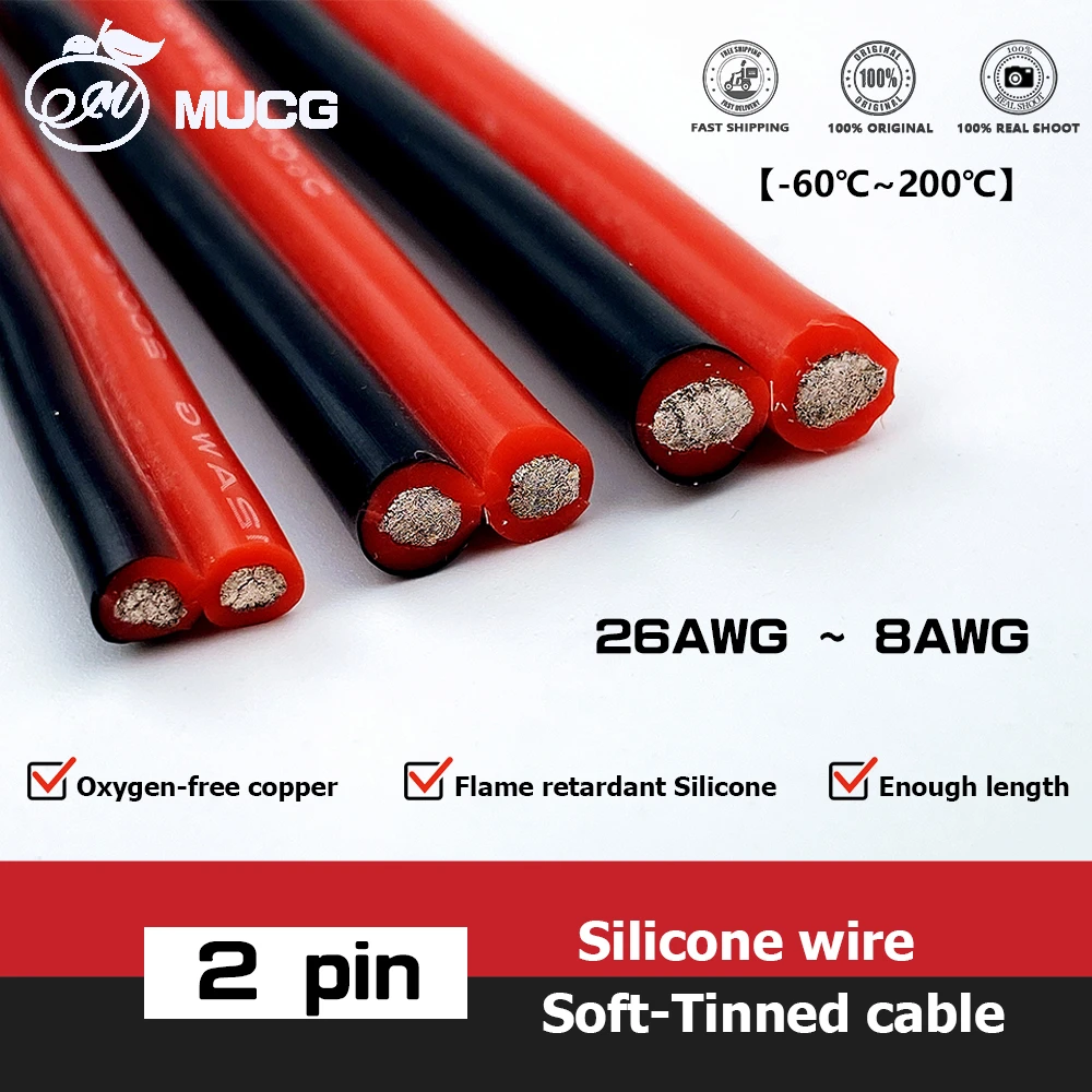 2-pin-cable-or-Black-Red-Silicone-wire-Automotive-Led-lamp-Electric ...