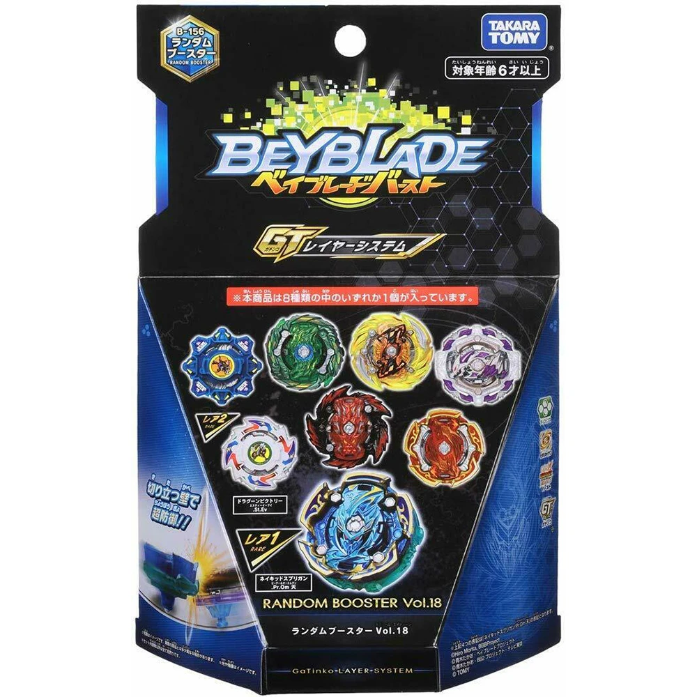 Original takara tomy beyblade explosão gt B 156 reforço aleatório vol ...