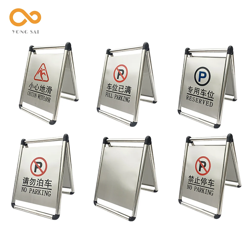 Standing-Type-Safety-Warning-Sign-Multi-language-Customized-Stainless ...