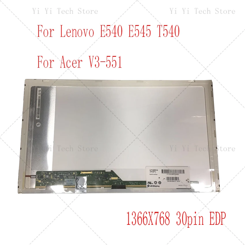 레노버 T540P E540 L540 15.6 인치 LED LCD 스크린, B156XTN02.6, LP156WH4 TPP1 ...