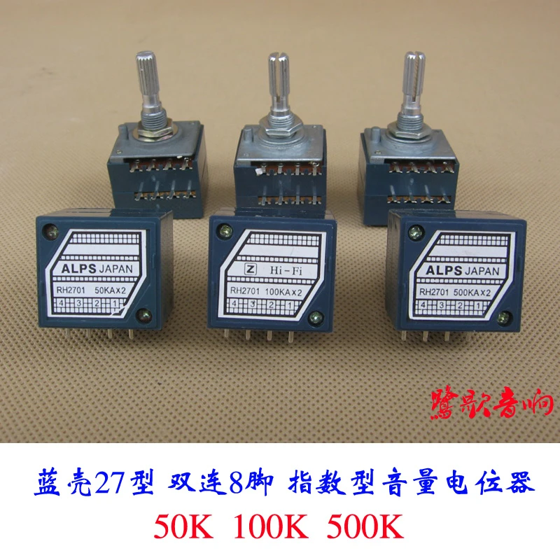 Blue Shell 27 type Exponential Volume Potentiometer with Equal Loudness ...