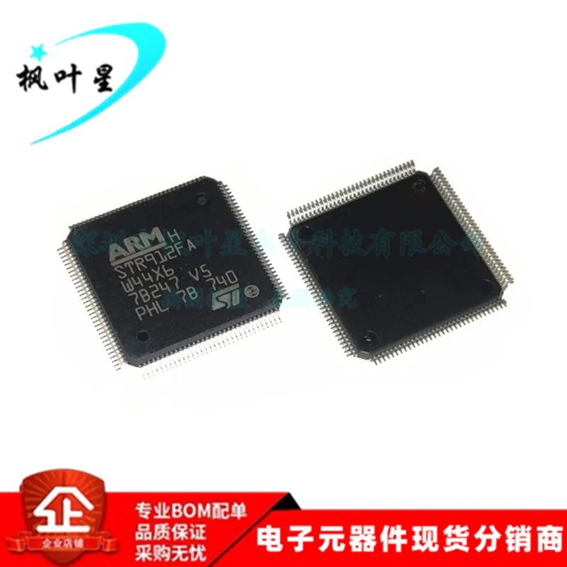100% novo & original Em Estoque STR912FAW44X6 STR912FA 16/ 32 QFP 128 ...