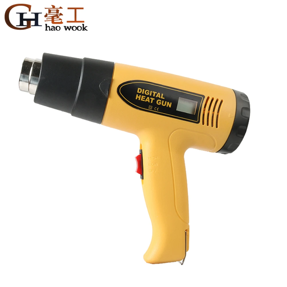 2000W Industrial Hot Air Gun Heat Gun LCD Digital Temperature ...