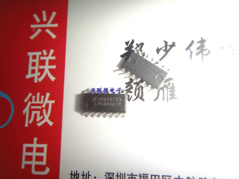 In stock 100% New&Original 5pcs/lot LMC660AIMX LMC660 SOP14|Replacement ...