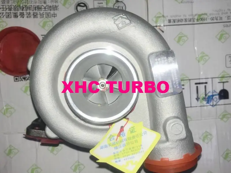 Novo-turbocompressor-genu-no-de-tyen-HP50-3-4g33tc-341000b-D7300-1118100A-550-turbo-para-yuchai.jpg