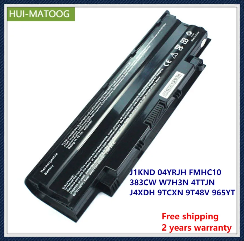 J1KND 04YRJH Battery Replacement For DELL 4T7JN TKV2V W7H3N YXVK2 ...