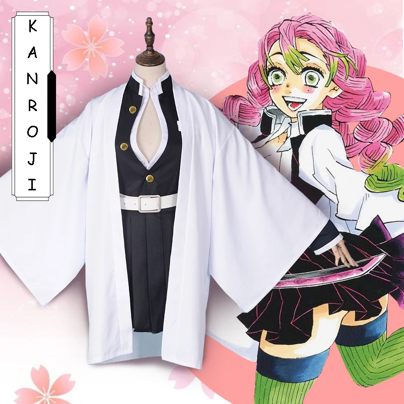 Costume de Cosplay Kimetsu No Yaiba, Anime Demon Slayer, Costume ...