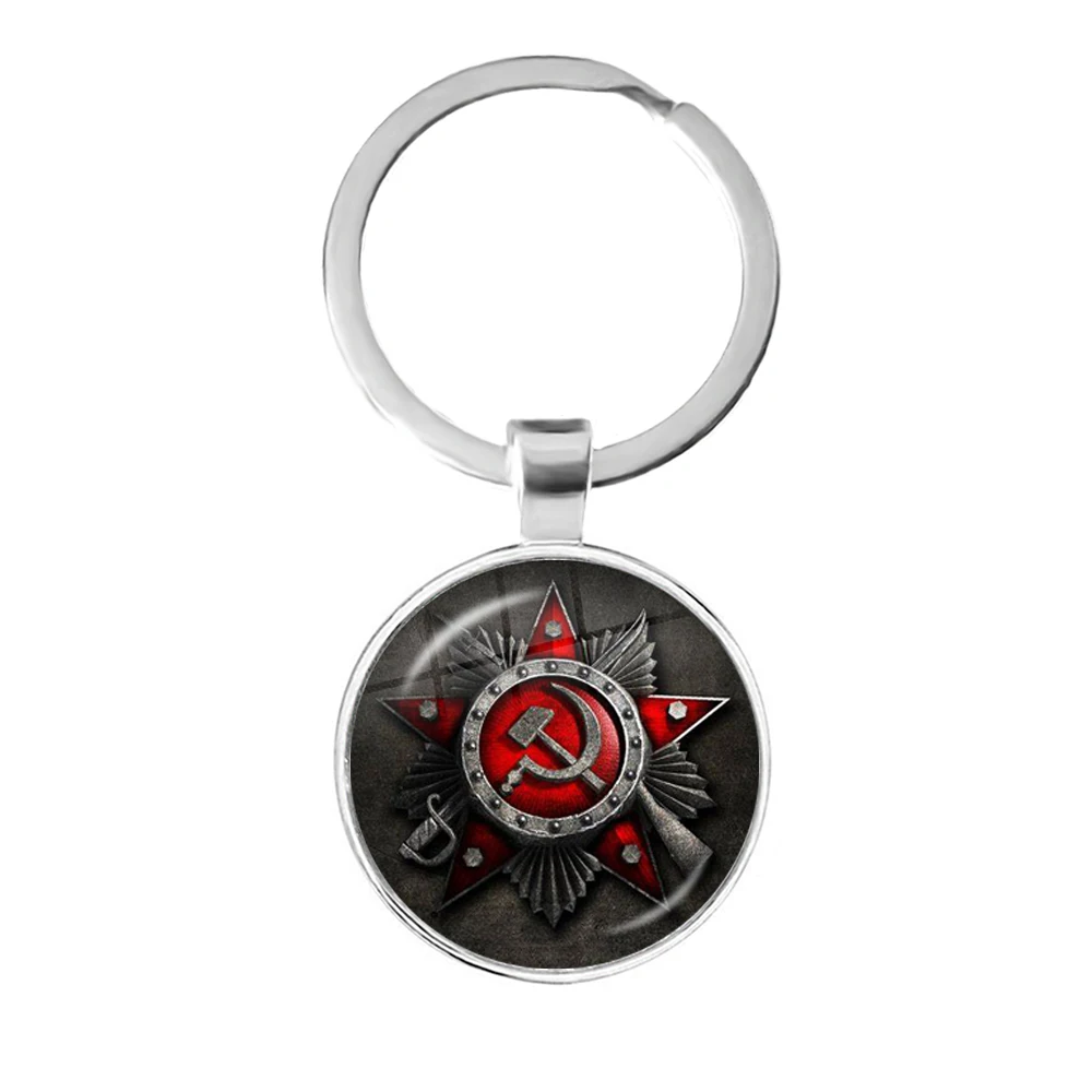 CCCP-USSR-Soviet-Army-Red-Star-Keychain-Glass-Cabochon-Art-Round ...