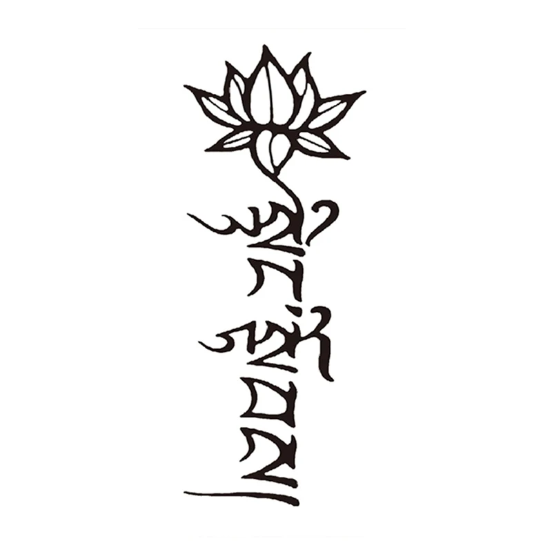 Tibetan Tattoo Flower