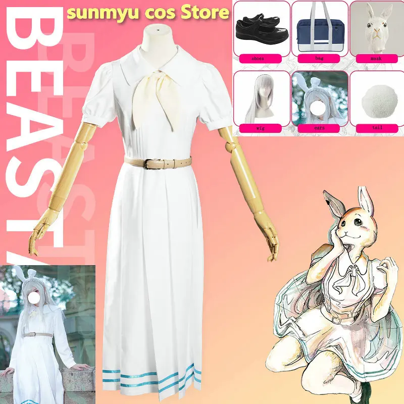 Beastars Haru White Rabbit Lolita Dress Wig Ears Women Japanese School ...